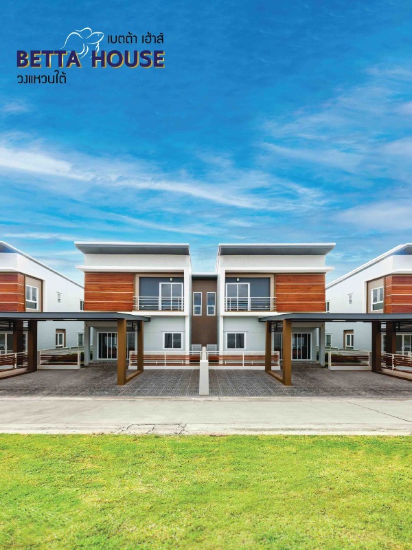 Thailand Exclusive Property - Projects