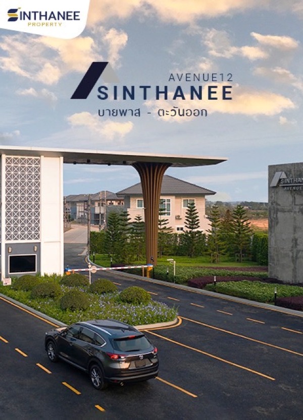 Thailand Exclusive Property - Projects